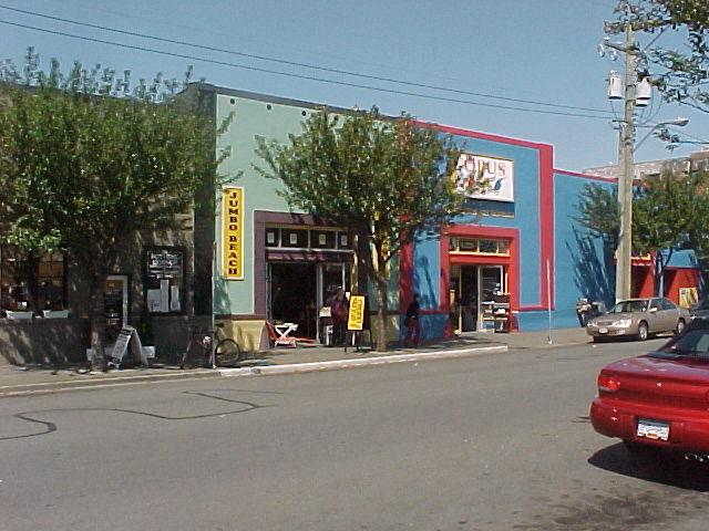 Jumbo Beach, Victoria, BC - www.pin.ca/jumbo